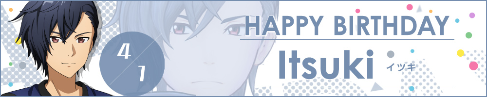 SAOゲームオリジナルキャラクター誕生祭｜ソードアート・オンライン βeater's cafe | バンダイナムコエンターテインメント公式サイト